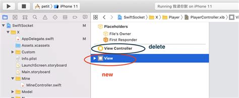 Objective C A View Can Only Be Associated With At Most One View