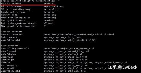 Centos7 目录下文件给与777权限还是无法写入问题 知乎