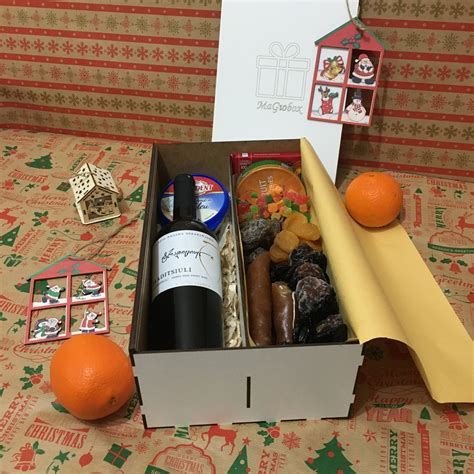 მოგესალმები კიდევ ერთი 4season სასაჩუქრე ყუთები