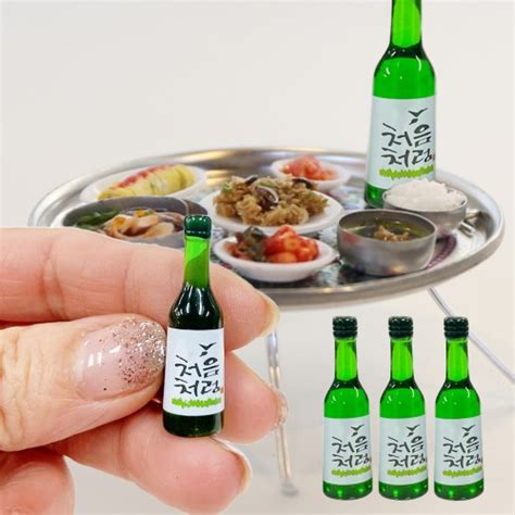납골당 꾸미기 제사상 미니어처 주류 소주 처음처럼 3개입