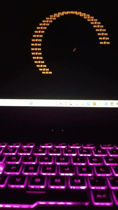 Jay Shree Ram Python Coding Rammandir Ayodhya Python Coding Learning Jayshreeram