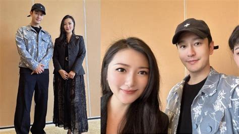 Huang Xiaoming Terekspos Makan Malam Bareng Ceo Perempuan Cantik
