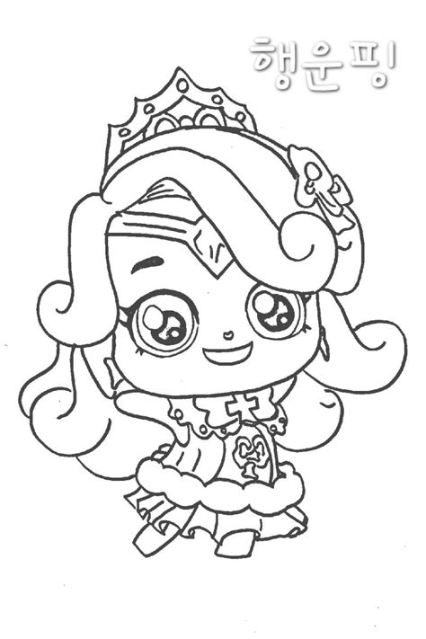 알쏭달쏭 열쇠 티니핑 3기 색칠 놀이 도안 삐짐핑 아아핑 빙글핑 행운핑 네이버 블로그