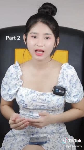 ជំងឺបាក់ទឹកចិត្ត ភាគ២ Tnaot