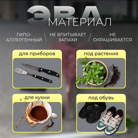 Коврик для кухонных полок, ящиков, холодильника, 1000 см х 60 см, 1 шт ...