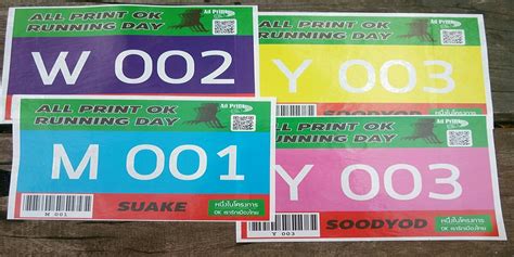 Bib วิ่ง คืออะไร ย่อมาจากอะไร บิบวิ่งสำคัญกับการวิ่งมาราธอนอย่างไรบ้าง