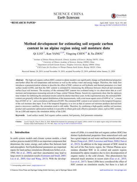 PDF Method Development For Estimating Soil Organic Carbon Content In An Alpine Region Using
