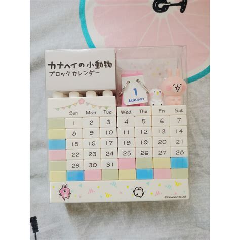 Sanrio Hello Kitty Rilakkuma Fun Desk Calendar Creative Assembling