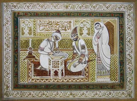 Pin di Muhammad Irfan su Paintings: Iraq & Persia