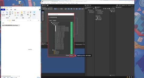 Unity2d 类吸血鬼幸存者 图文开发教程unity 2d游戏 Csdn博客 Unity2d 类吸血鬼幸存者 图文开发教程unity 2d游戏 Csdn博客