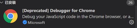 Chrome浏览器debug Vue项目，跳过vue源码chorme更新 Vue Debugger 浏览器不进断点 Csdn博客