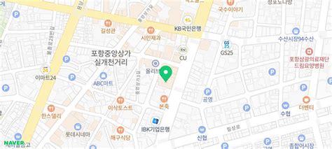 포항헤어학원에서 알려주는 헤어국가자격증 실기시험~ 네이버 블로그