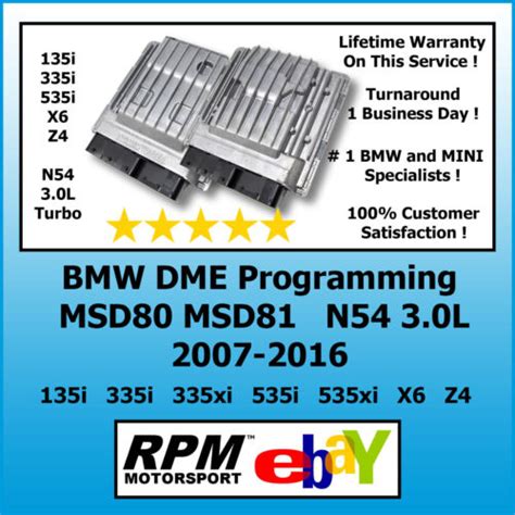 BMW E-Series MSD80 MSD81 DME Programming N54 3.0L 2006-2016 / RPM ...