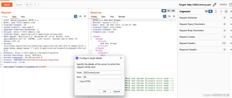 Nginx Host绕过的三种方式nginx配置绕过 Csdn博客