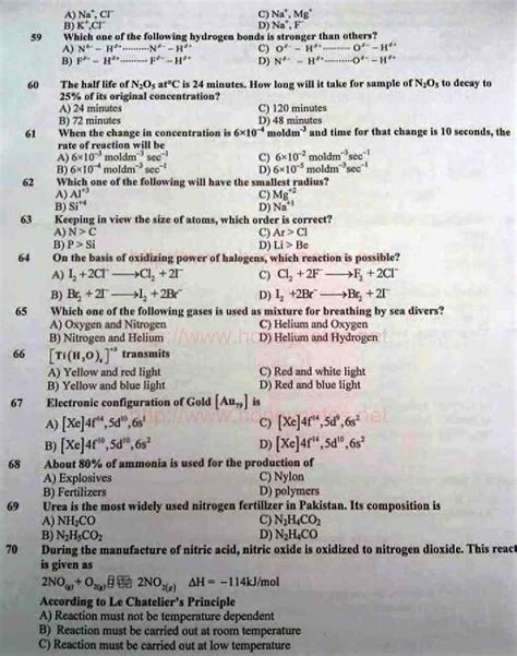 Mcat Physics Past Papers 2015 University Of Health Science Lahore