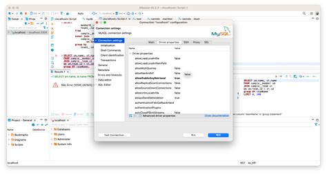 [mysql] public key retrieval is not allowed