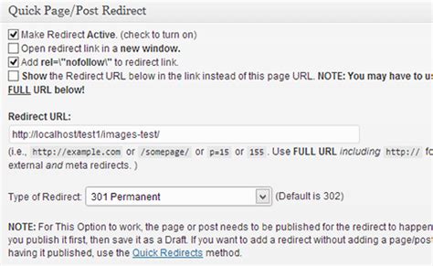 Как быстро настроить 301 редирект в Wordpress