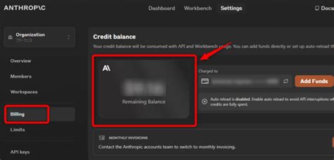 ClaudeAPIに登録しているクレジットカードの変更追加チャージ自動チャージ設定方法と解約方法を図解で解説 AIカケル