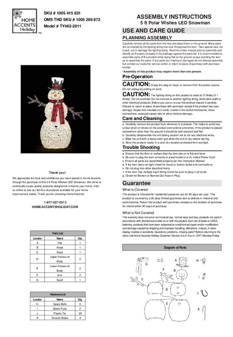 Home Accents Holiday Device Database