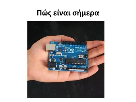 Arduino History Pptx