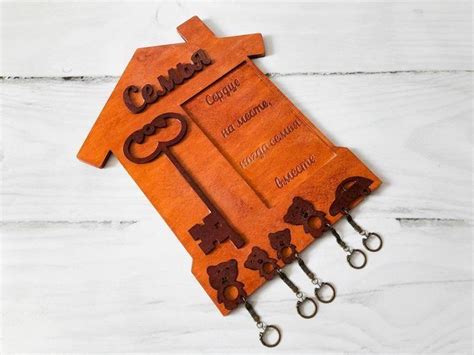 Ключница с надписью семья — цена 399 грн в каталоге Ключницы настенные Купить товары для дома