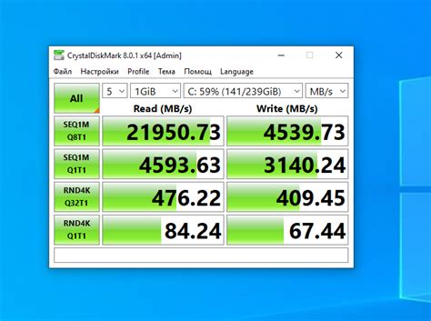 Raw Vs Qcow WIndows VM UnRAID Beta VM Engine KVM Unraid