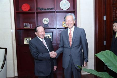 Spm Edoc នៅព្រឹកថ្ងៃទី០១ ខែសីហា ឆ្នាំ២០១៩ ឯកឧត្តម ឧបនាយករដ្ឋមន្ត្រី ហោ ណាំហុង បានអនុញ្ញាតិអោយ