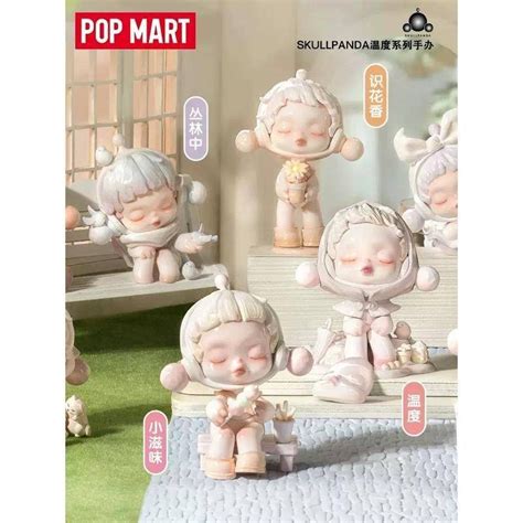 POP MART Skullpanda TEMPERATURE SERIES POPMART Doll Cute Figuresumiso Toys Shopee Thailand
