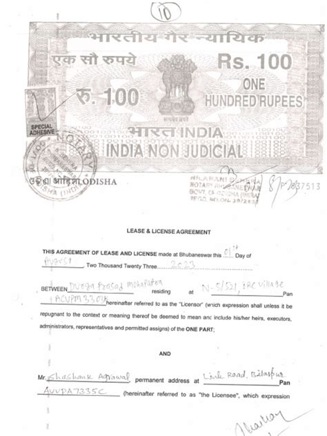 Durga Prasad Mohapatra Md Sir Pdf