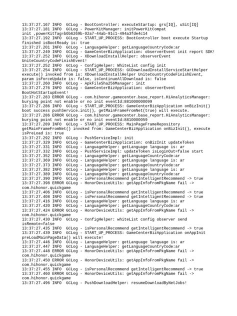 gc ٢٠٢٤ ١٢ ٠٩ pdf world wide web internet and web
