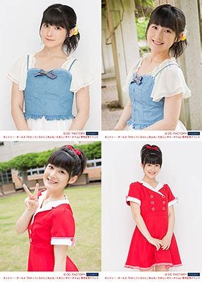 Cdjapan Momoko Tsugunaga Photo Set 4 Photos A Size 2l Country
