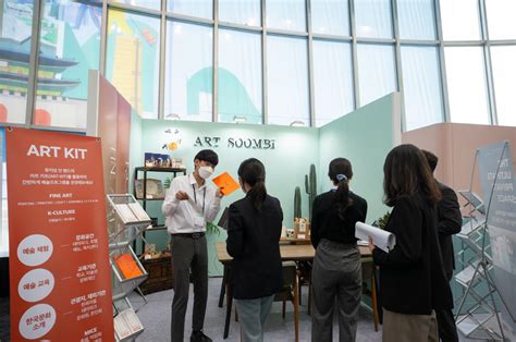 중국 ‘k 뷰티 흠집내기 외국인 한국 시술 생명 잃기도” 외국인의료관광