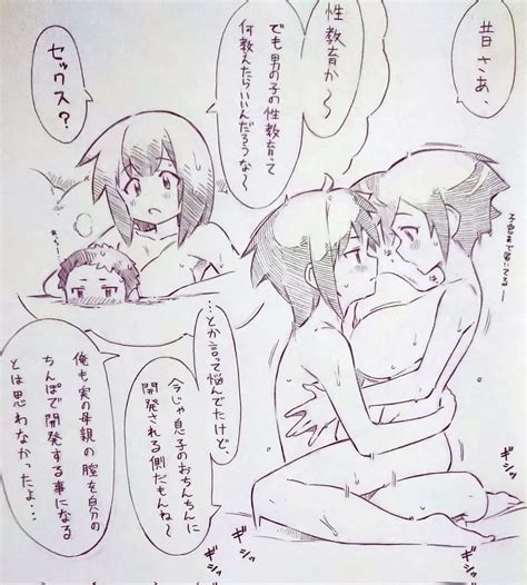 Original Drawn By Tsukareta San Danbooru Original Drawn By Tsukareta San Danbooru