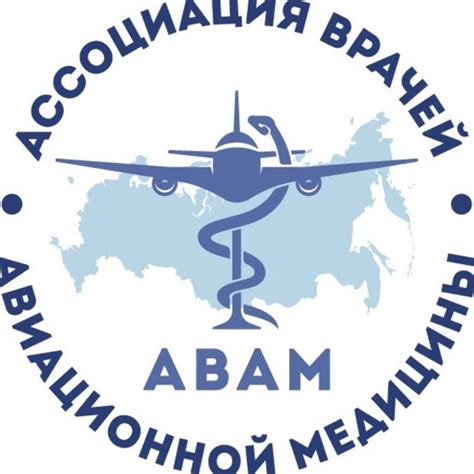 Ассоциация Авам - YouTube