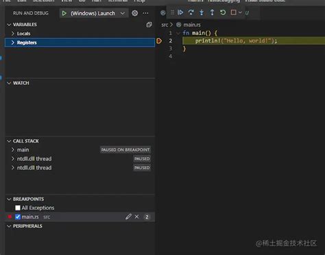 在vscode中实现rust编程调试指南在 Vs Code 中调试 Rust：终极指南 Rust因其易用性、安全性和高性 掘金