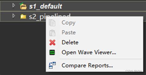 Vitis Hls 学习笔记 Ide（快捷操作总结）vitis Hls教程 Csdn博客