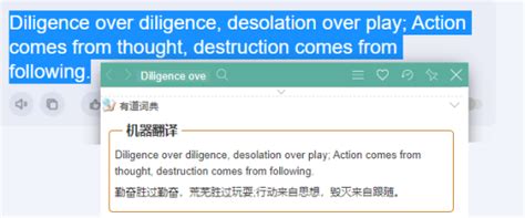 屏幕悬浮翻译怎么操作？5款悬浮翻译软件告诉你答案免费悬浮窗翻译器 Csdn博客