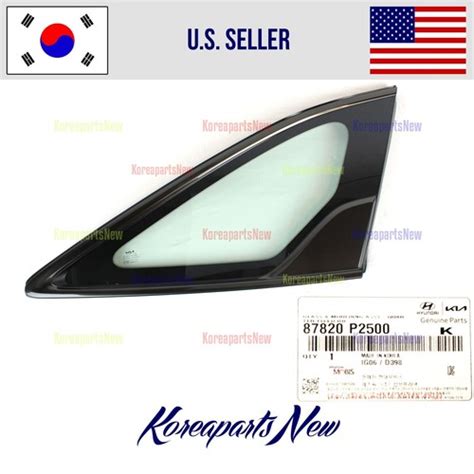 Rear Quarter Window Glass And Molding Right Passenger ⭐oem⭐ Kia Sorento