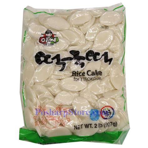 Assi Korean Rice Cake 2 Lbs