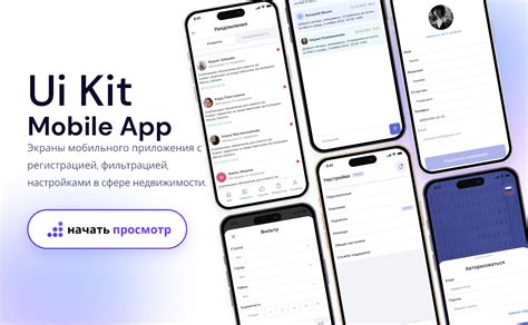 Mobile App Ui Kit Free Figma Template For App Designs