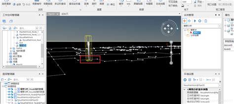 基于supermap三维webgl开发总结一 超图webgl实验体会 csdn博客