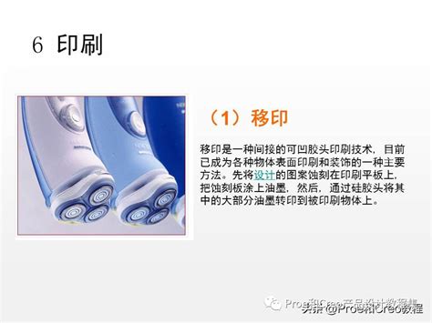 12种表面处理工艺，30页ppt介绍产品的表面处理和加工，值得保存 知乎