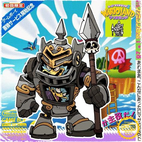 Pin By Tarah Bishop On Bug Mario Art Super Mario Art Character Design