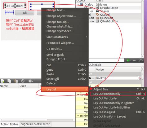 Trong Programing World Qt Dialog 排版