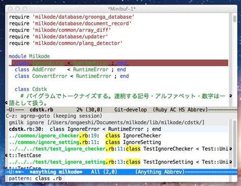 github ongaeshi anything milkode support milkode search for emacs