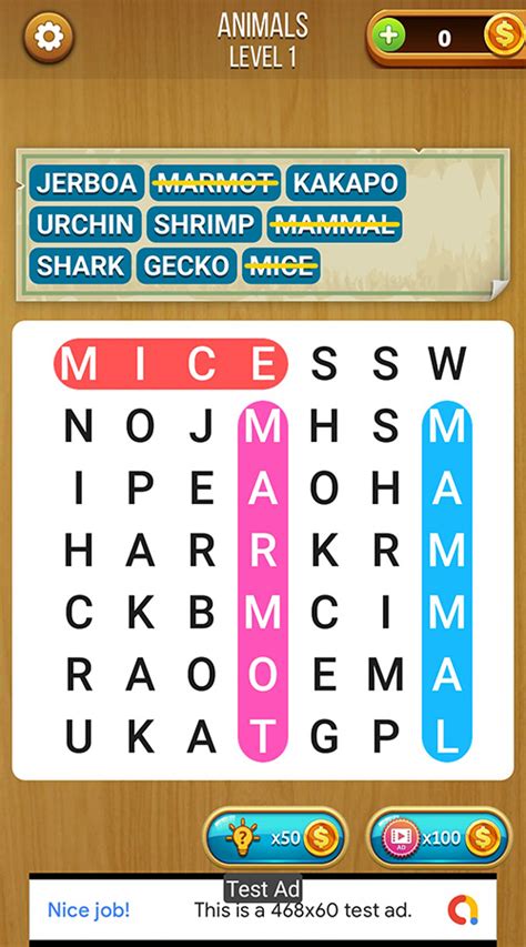 Hidden Words Unity Source Code Source Code SellAnyCode