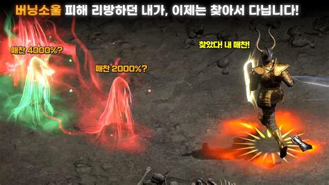 래더 5 앵벌 22 4k Uhd 예상 매찬 2000~4000 정도 거짓말 아니고 어그로 아닙니다 자급자족