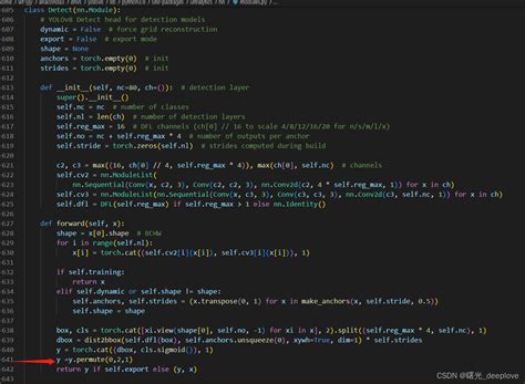 Yolov8之导出onnx（二）modelexportformatonnx Csdn博客