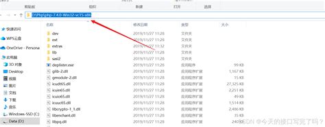 Windows如何安装php 74 Csdn博客 Windows如何安装php 74 Csdn博客