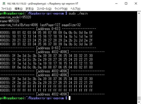 Github Nopnop2002raspberry Spi Eeprom Spi Eeprom Access Library For